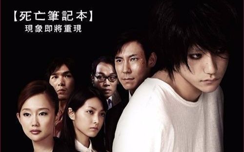 最后的死亡笔记——看L如何改变世界,改变自己。