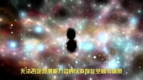 宇宙的秘密终揭晓!星云恒星黑洞的奇妙演变,一场永恒的宇宙舞蹈