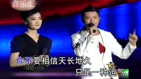 凤凰传奇演唱的浪漫情歌《郎的诱惑》