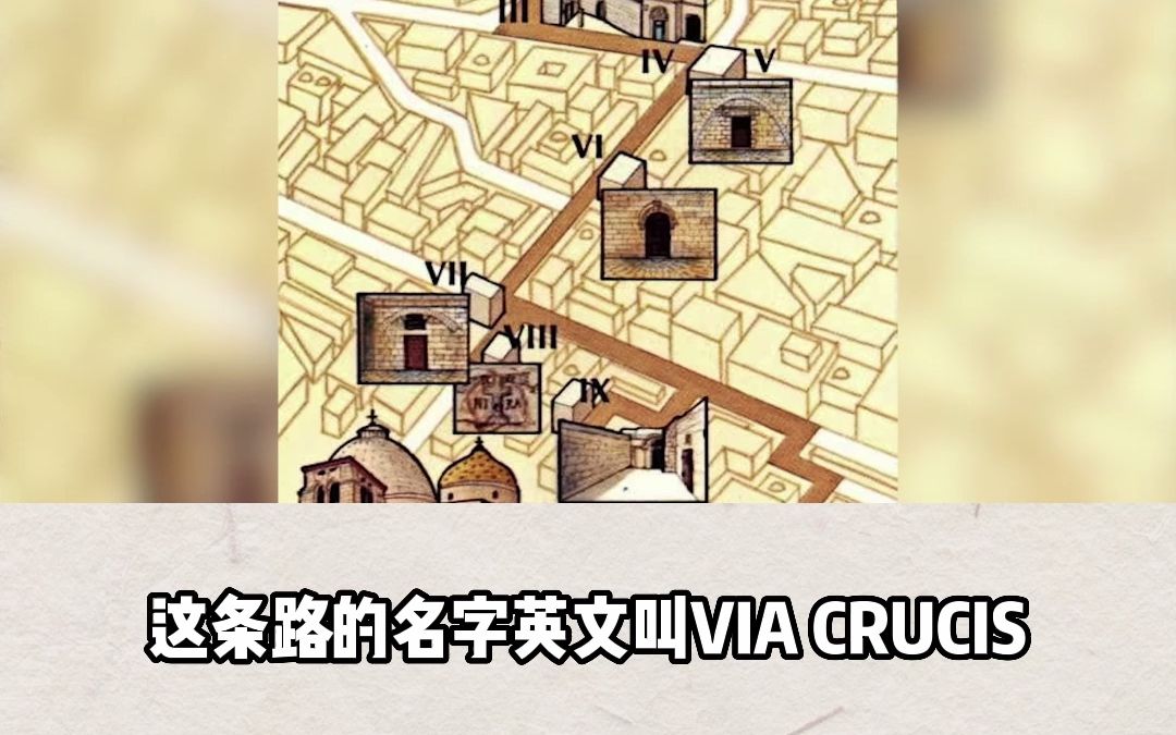 耶路撒冷老城最富盛名的文化之地