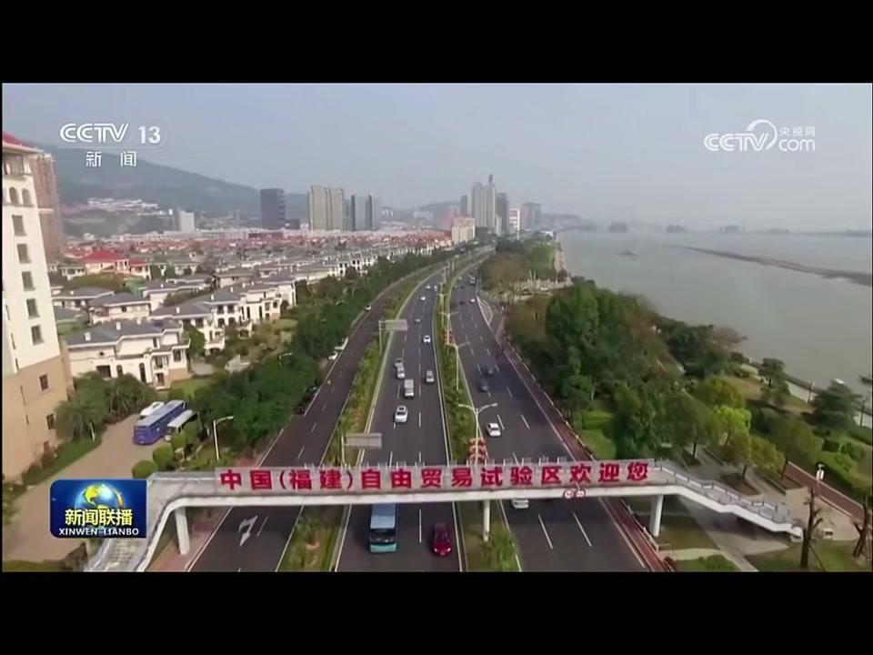 两岸标准共通服务平台完成29万多份标准信息收集来源:央视《新闻...