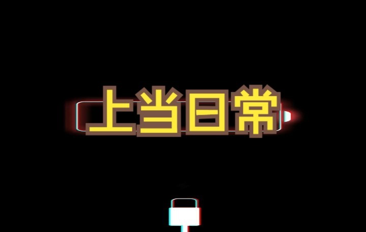 《华强北s7 智能手表 DT100promax 太空人》