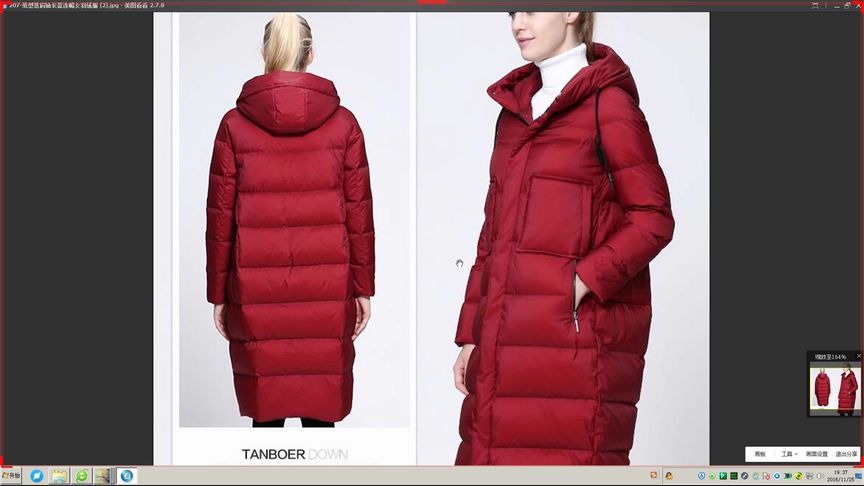 33茧型落肩袖羽绒服#女装服装纸样#高级服装裁剪#服装生产流程