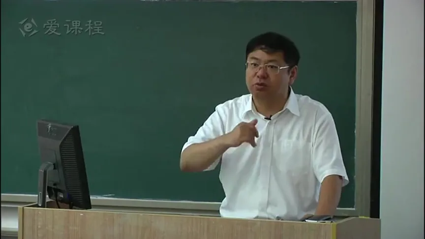 计算机控制技术:第37讲,计算机控制系统设计与实现(三)