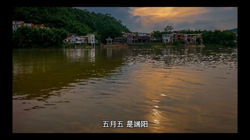 弘扬端午文化,增强文化自信