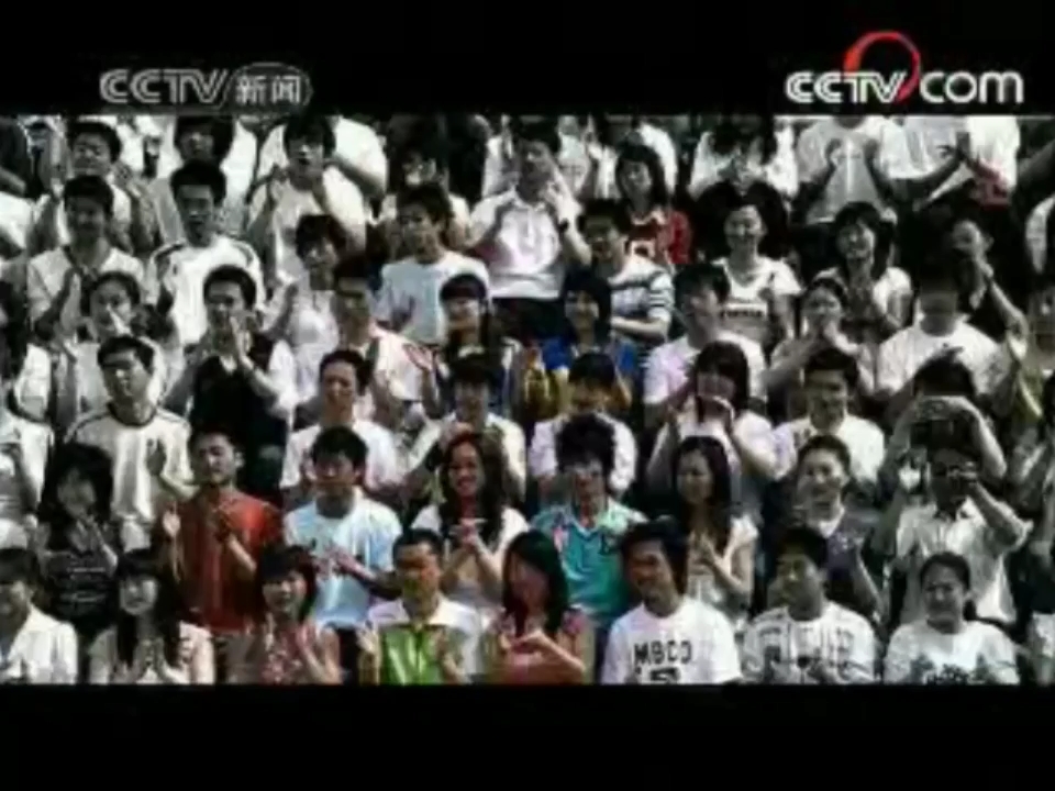 北京2008年奥运会宣传片掌声篇(央视新闻频道)