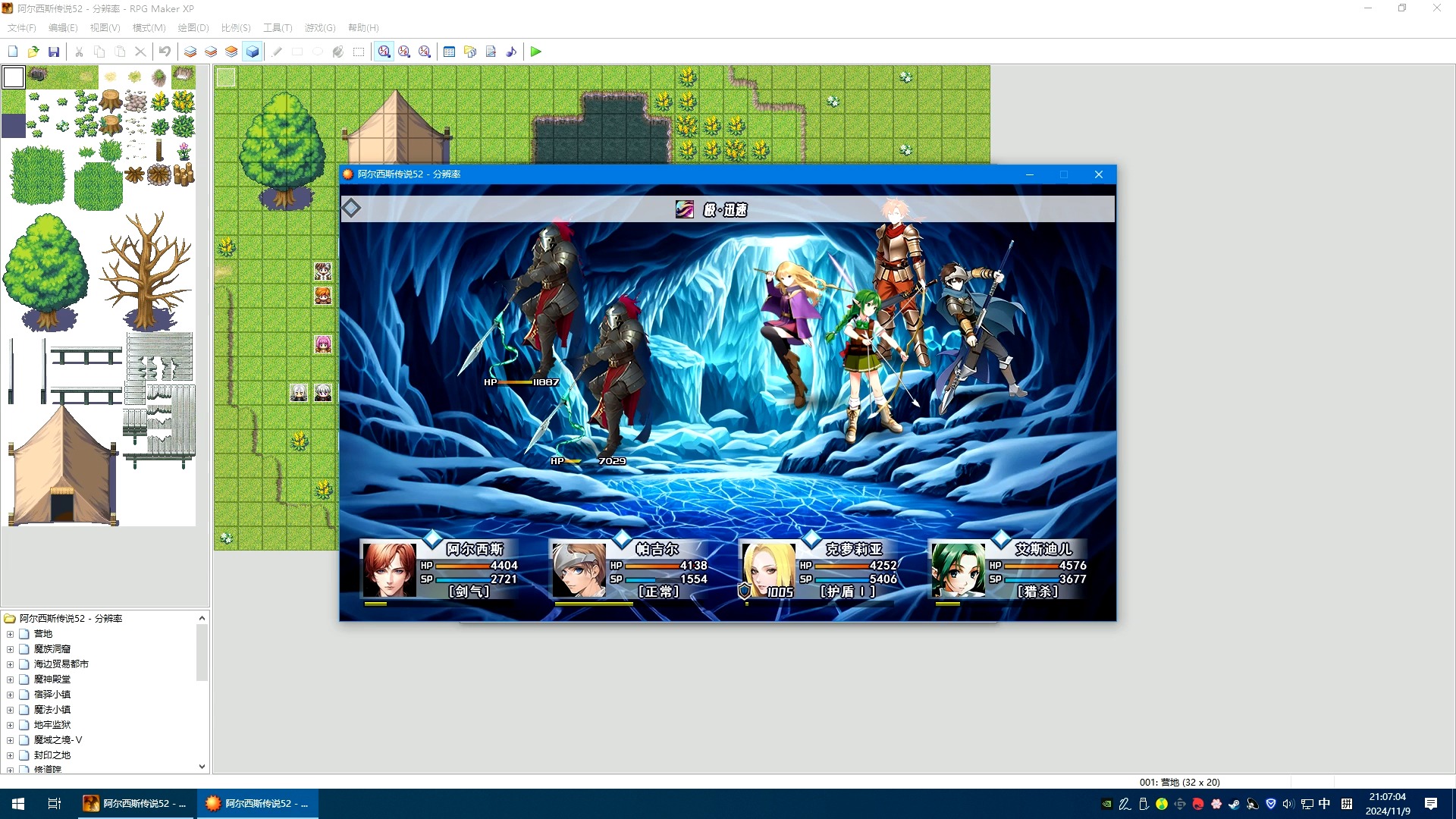【RPG Maker XP 】战斗界面优化——适配白色界面优化战斗界面+...