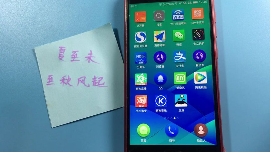 试试这款微信小程序,快速定位准确找到地铁位置