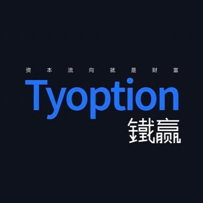 铁赢解盘 