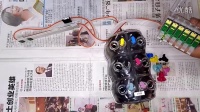 另色鬼空连供空套件加墨水视频