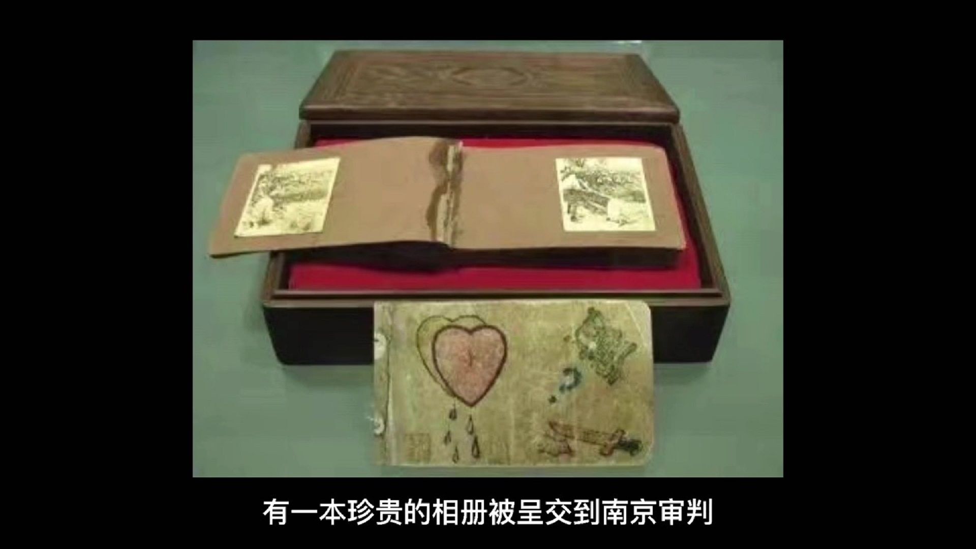 云讲解【7】京字第一号证据——侵华日军南京大屠杀遇难同胞纪念馆