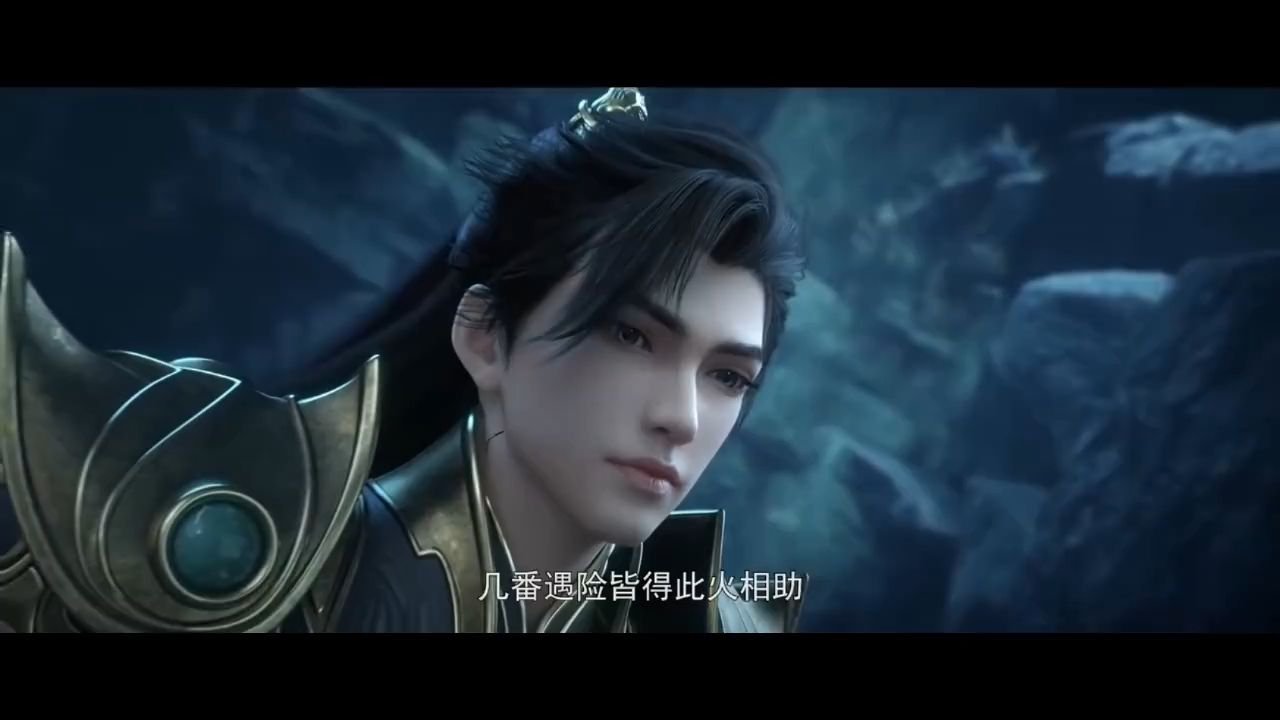 完美世界 第190集 超清完整版