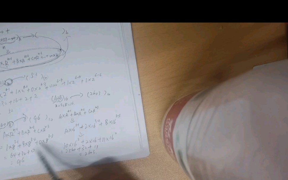2020计算机二级计算题专项—计算机基础up条件简陋,制作不易,但是会...