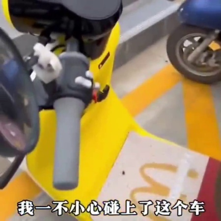 这设计师设计风格有点超前,笑死我了