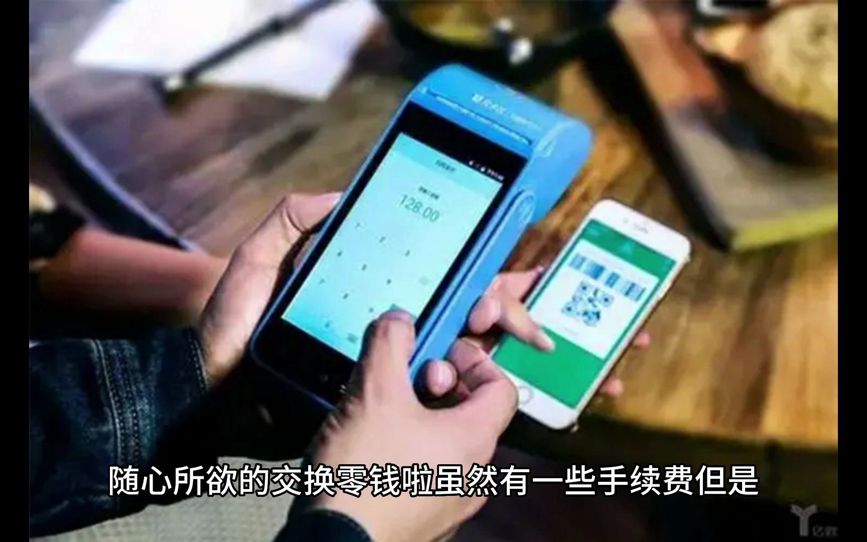 怎么把微信钱包里的钱转到支付宝里