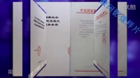建筑装饰公司宣传片