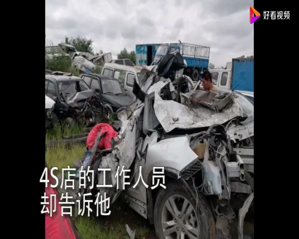 汽车碰撞-长安CS75被重型半挂车追尾撞至前货车尾部气囊没爆