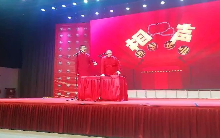 沈阳聚源商演庆典策划活动文化传媒有限公司为旅游公司客户服务群做...