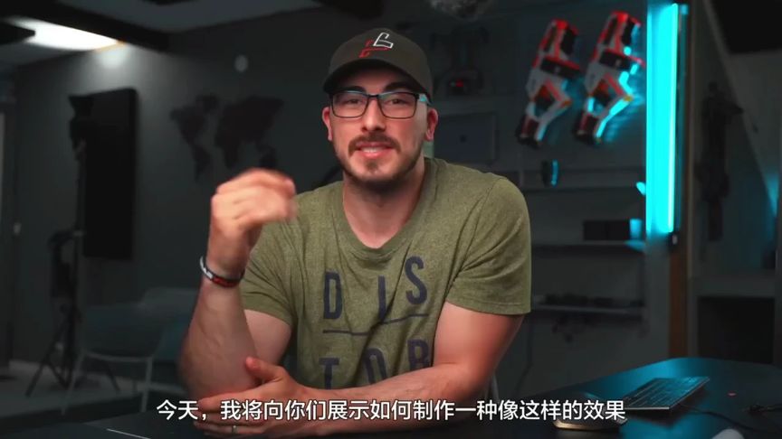 超简单小技能!动漫风定格帧教学