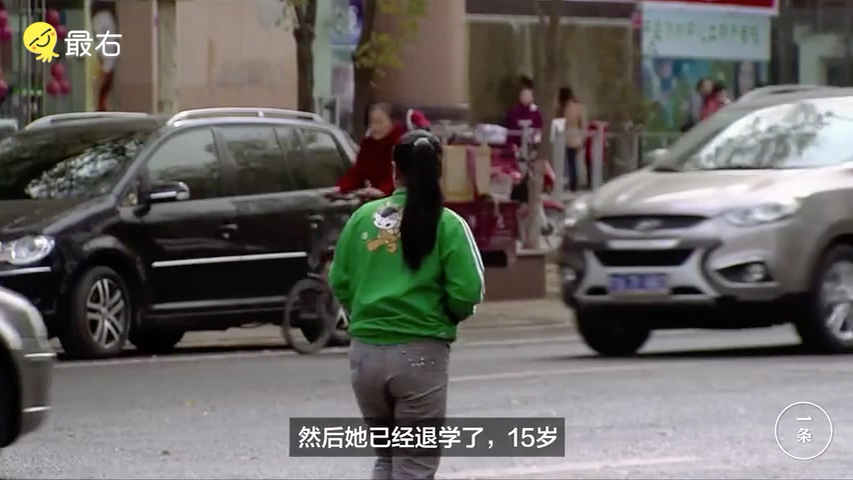 ...七年记录三个人三种不同的生活 一个国家如果没有记录片那和一个...