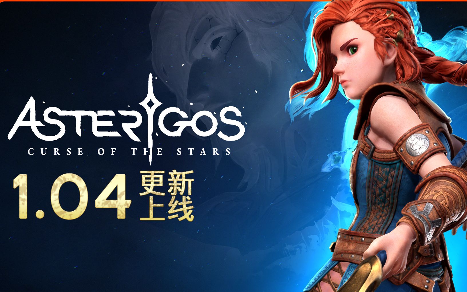 自定义键位他来了!来自《失落迷城》制作组的一封信