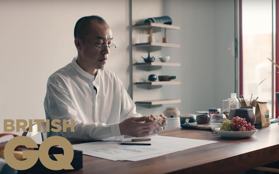 中国设计师吕永中谈他的设计理念 |【英国GQ&博朗】中字