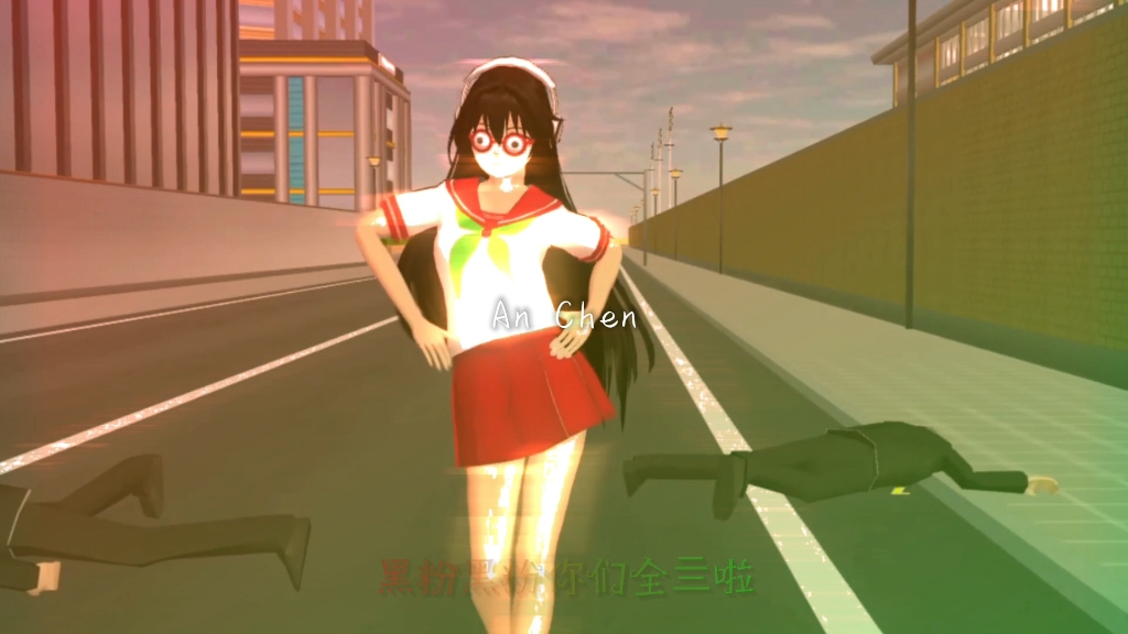 樱花校园模拟器 评论区复制粘贴有意思吗