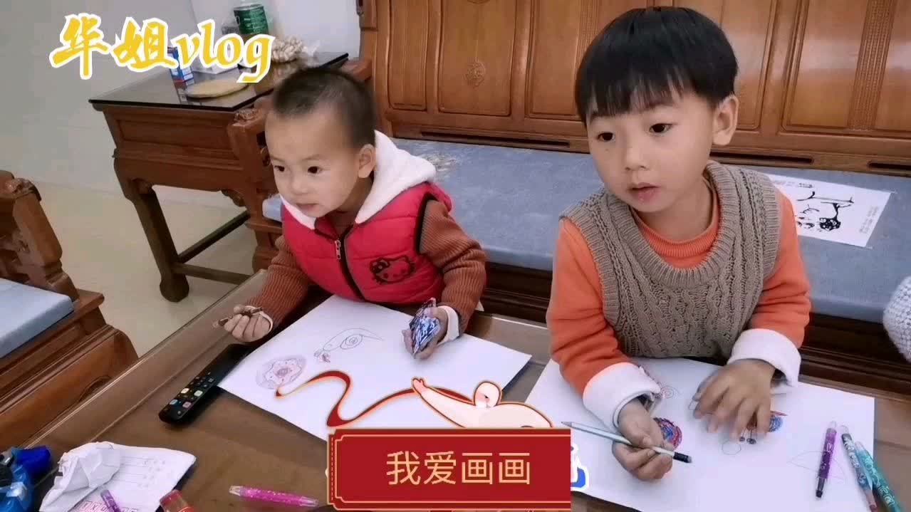 这软件太好了,情人节农村媳妇陪孩子宅家学画画,简单.