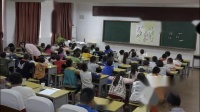 10.苏教版小学数学二年级下册《1、按不同标准分类》江苏省市级优课