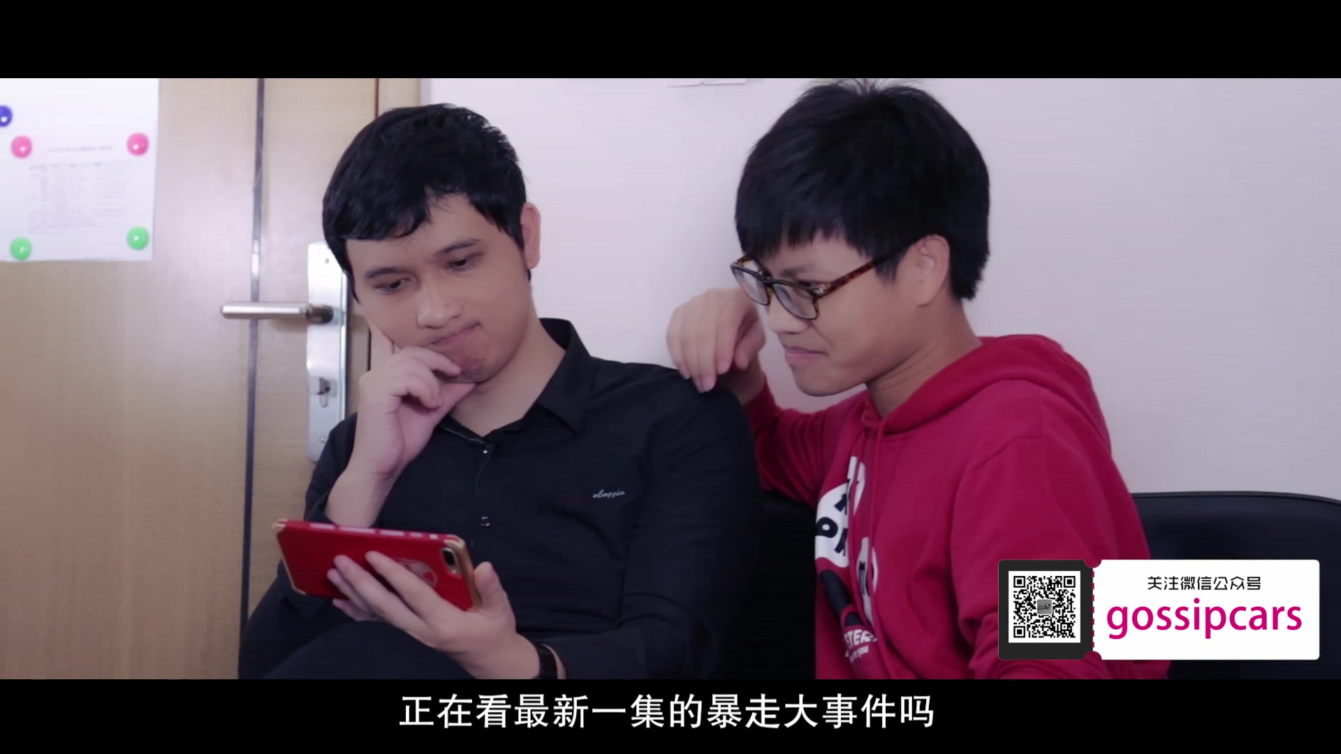 看到现代新悦动就想起了舒淇的双眼 关你车事的日常E03