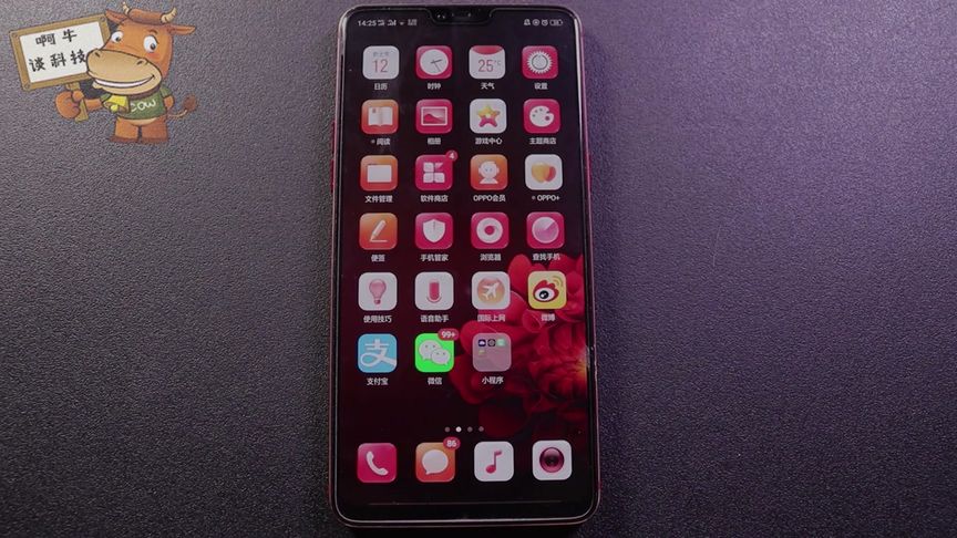 学会微信上的这个小技巧,好友上限依然可以聊天,现在知道还不晚