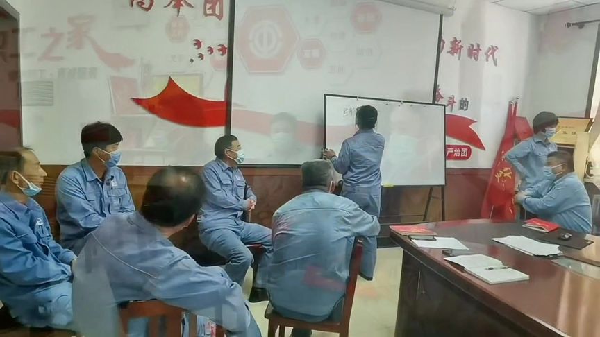 水务部九月主题党日活动#主题党日