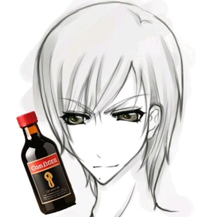 把牛逼打在恭平桑 