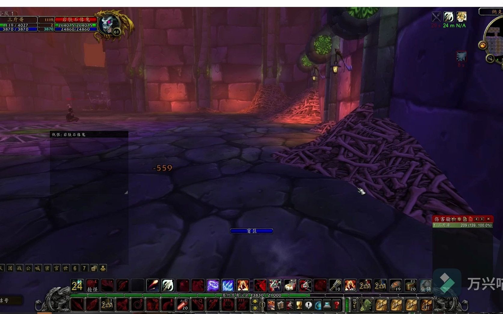 魔兽世界怀旧服 部落巨魔猎人单刷冰冻符文 NAXX瘟疫区(4个区都不用...