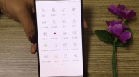 手机如何分享手机软件? 其实很简单, 教你一键分享手机软件!