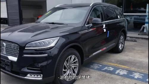 林肯飞行家VS福特探险者:谁的设计更让你心动?