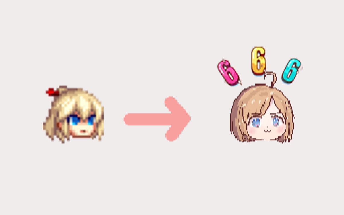 女枪像素头改一美表情包