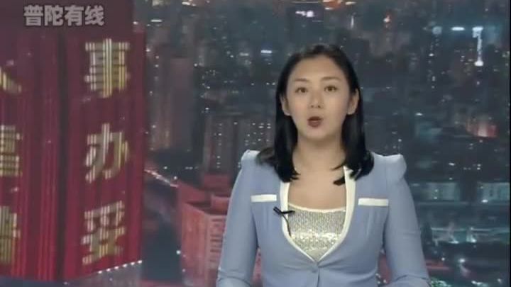 普陀区人大常委会启动安全生产综合执法检查和《上海市非机动车安全...