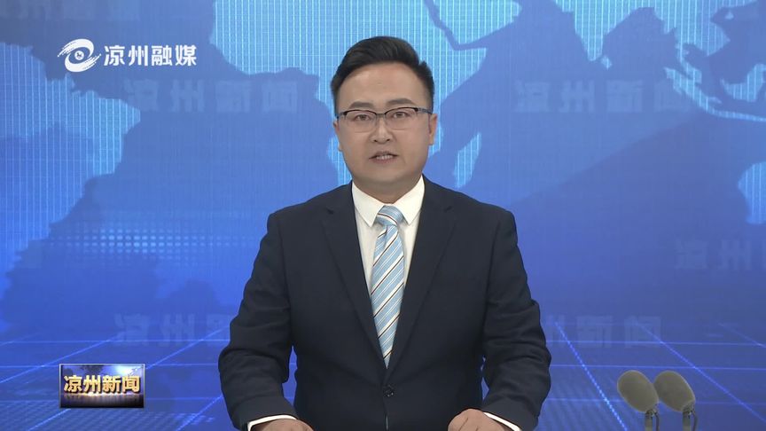 ...“6·26”国际禁毒日暨“喜迎二十大 禁毒作贡献”大型主题宣传活动