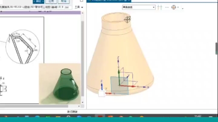 #UG数控编程#UG产品设计#CNC加工中心编程
