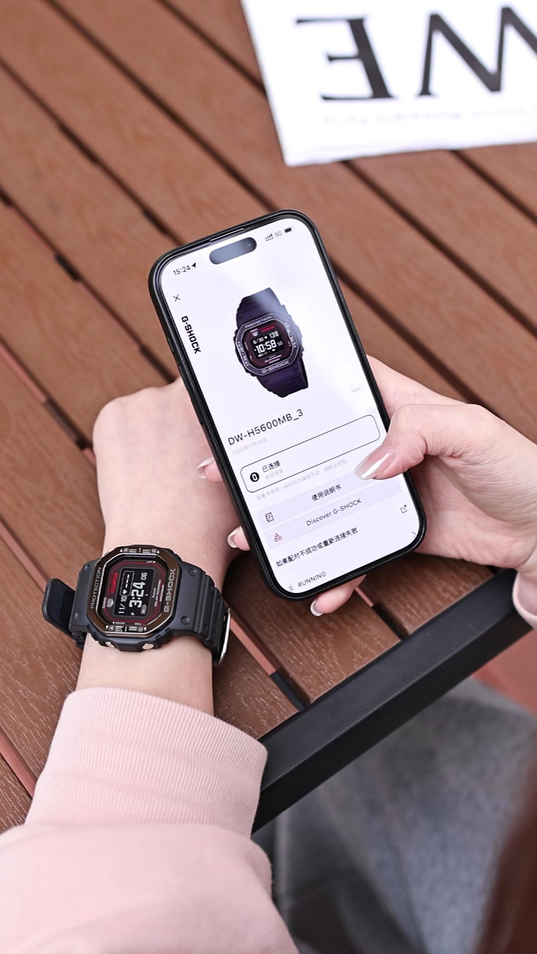 卡西欧智能进化,经典方块智能手表DW-H5600,搭载心率测量、智能计...