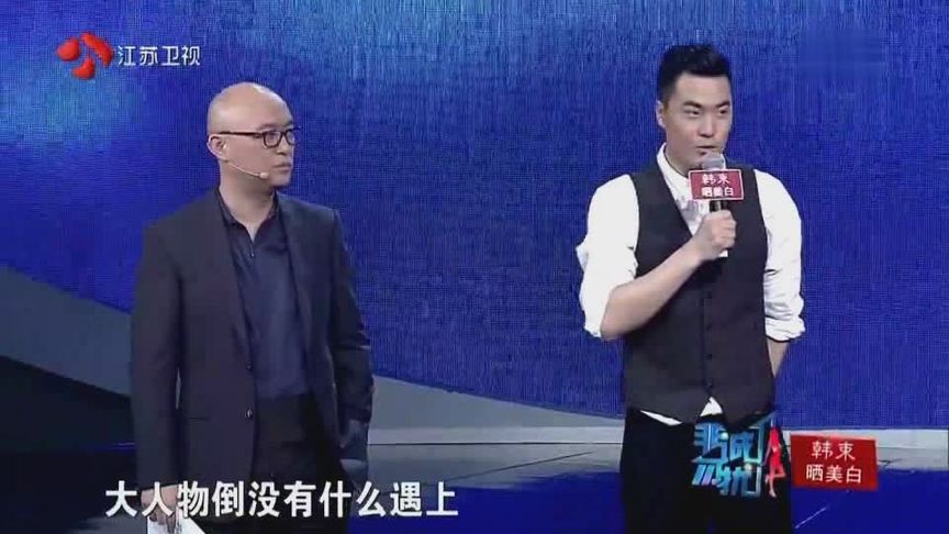 我们可以通过6个人认识全世界,这个理论到底靠谱吗?
