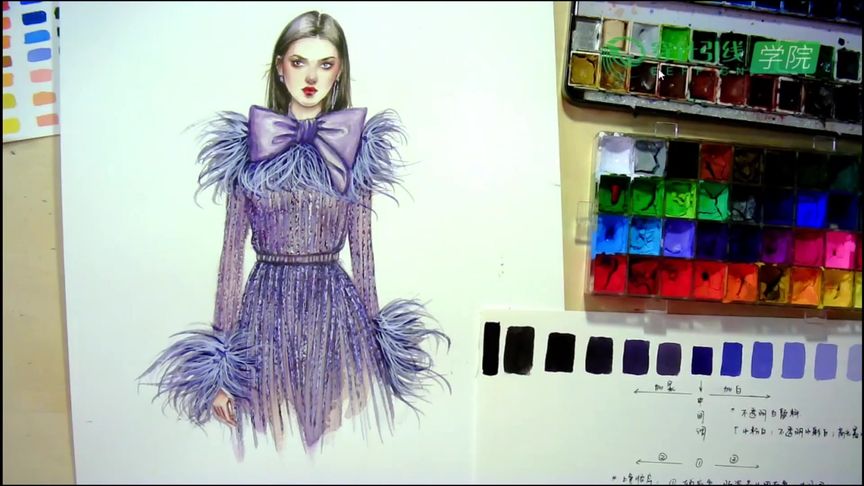 服装设计时装插画——水彩色阶技法应用之亮片质感的表现