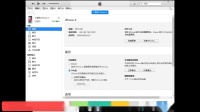 微信语音消息如何打包