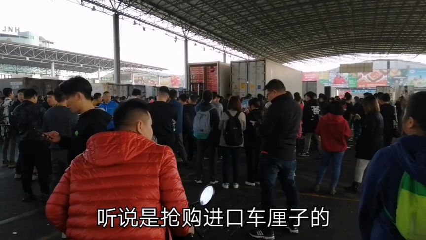 今天帮老客户拉货,发现他把我微信拉黑了,下次还会叫我吗?