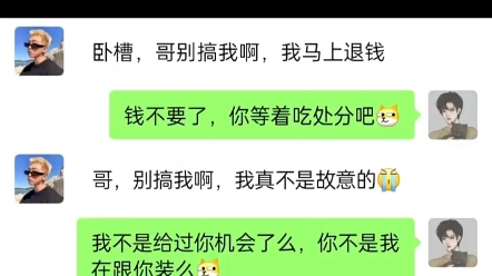 网上游戏账号被骗在哪里报警,怎么报警处理