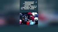 重大变化!生育政策提法改了:“计划生育”淡出是什么信号