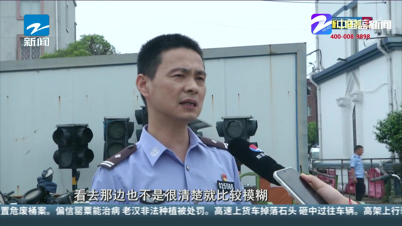 逆行碰擦一走了之 最后变成肇事逃逸