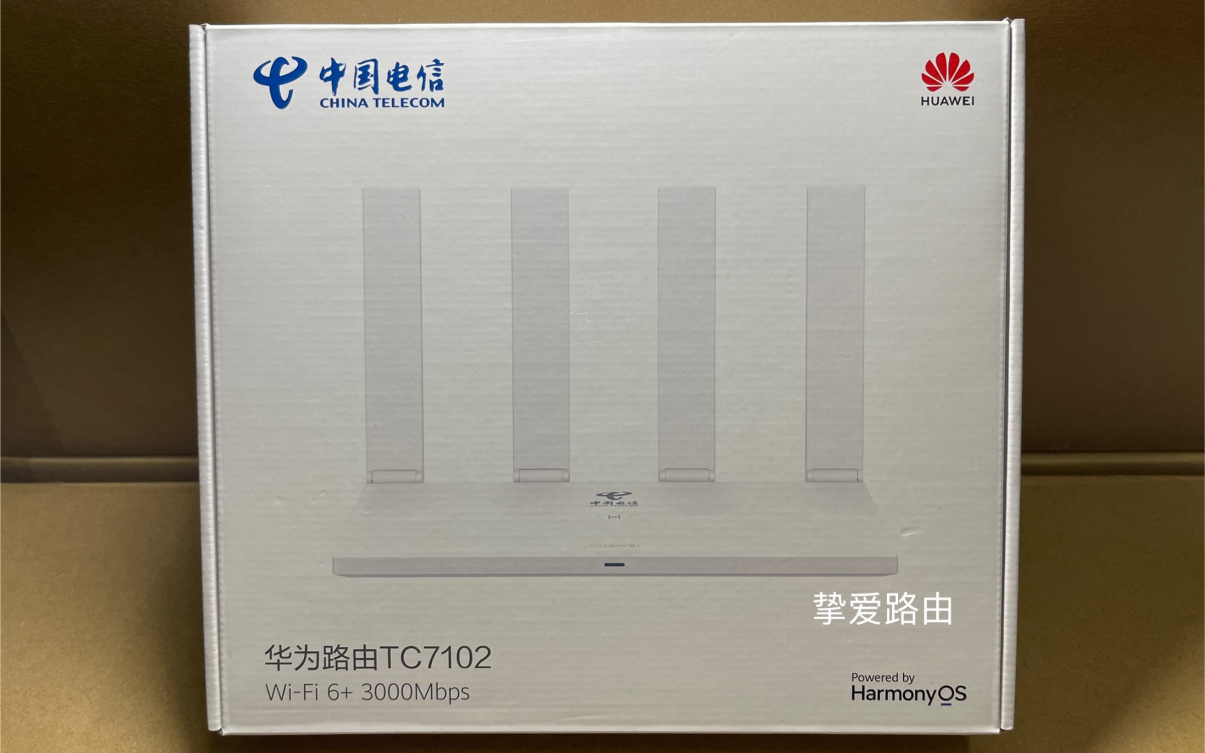 小白也会配置的,华为路由器TC7102,电信版全新升级鸿蒙系统。配置...