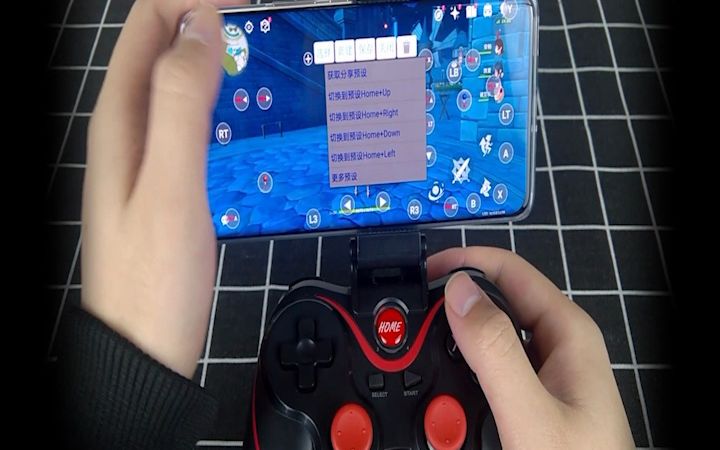 游戏手柄映射模式,如何使用映射软件设置键位玩任意游戏
